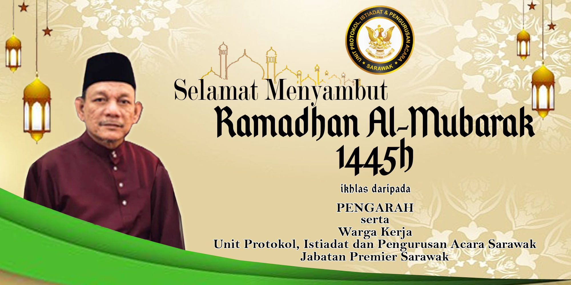 Laman Web Jabatan Premier Sarawak