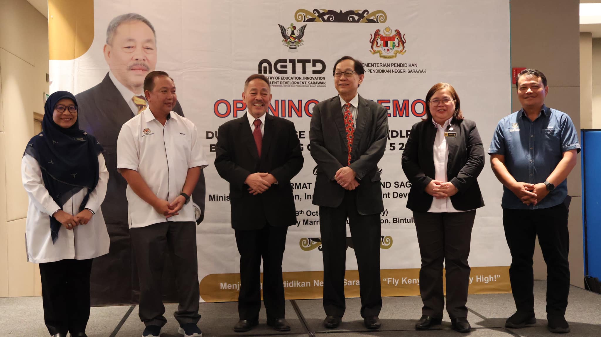 Berita - Laman Web Jabatan Premier Sarawak